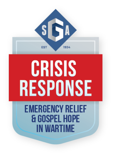 Donate Now - SGA