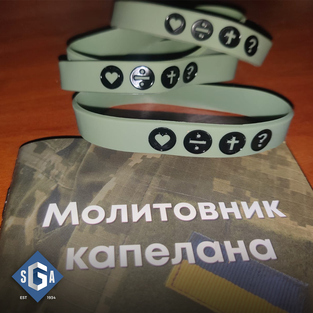 The life of a Ukrainian army chaplain - Recent Updates - SGA